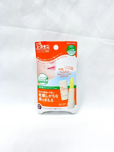 悠斯晶Relip護唇膏3.5g