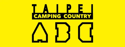 ABC Camping Country