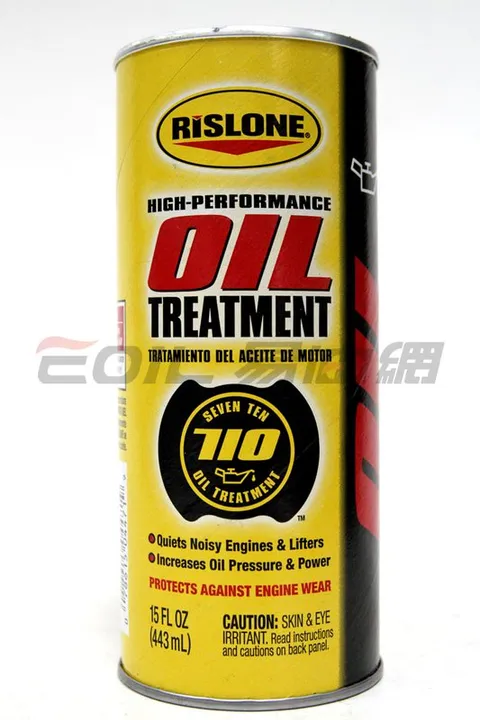 RISLONE HIGH PERFORMANCE 高效能 機油精 #4471