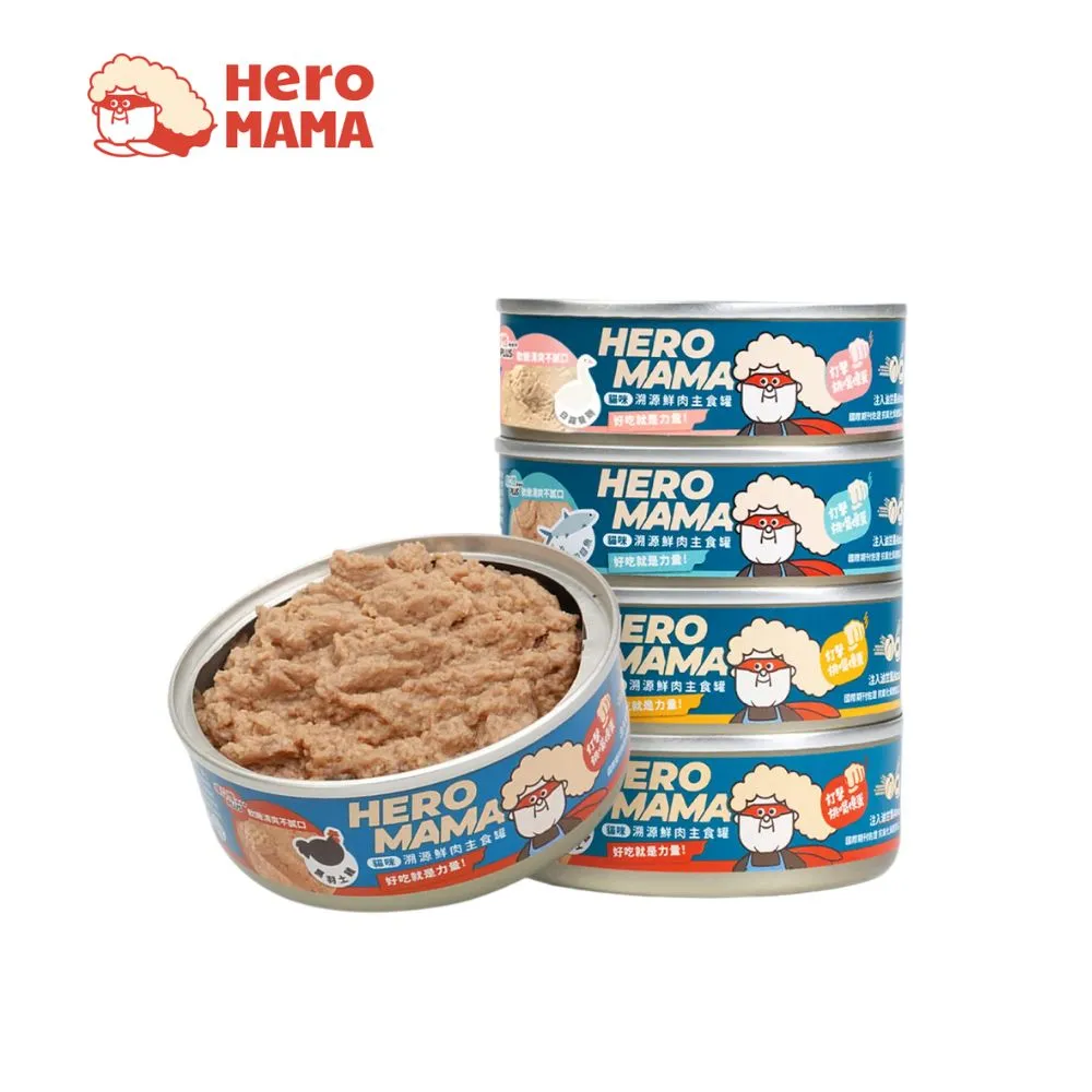 HeroMama | 溯源鮮肉主食罐