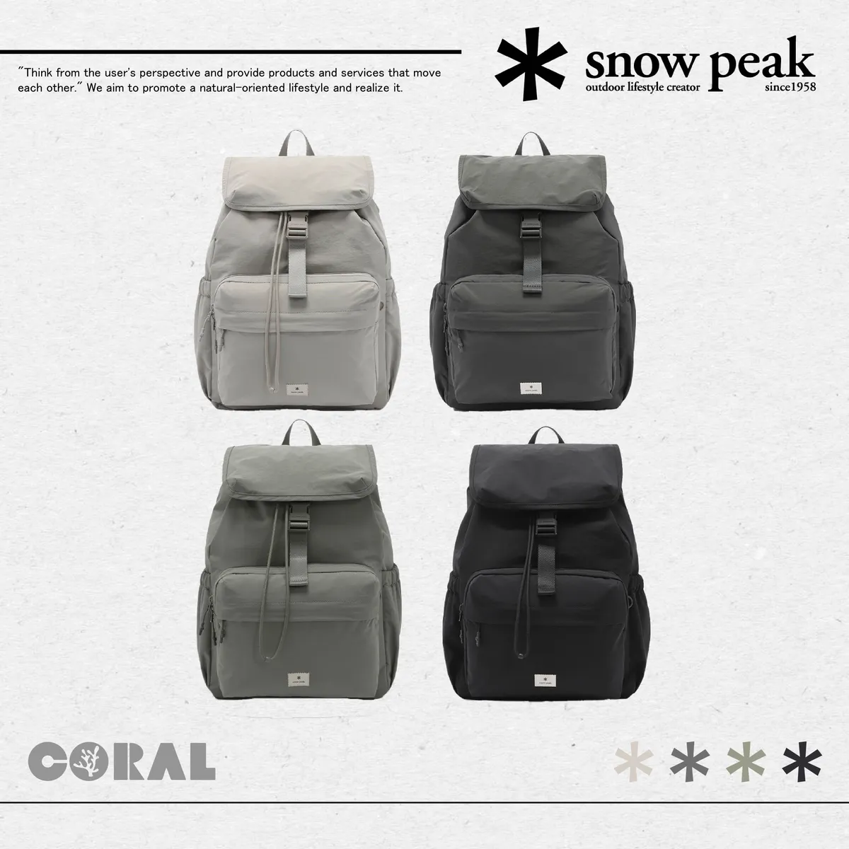 SNOW PEAK Cample Backpack 15L露營雙肩後背包 S25ZUCBP11