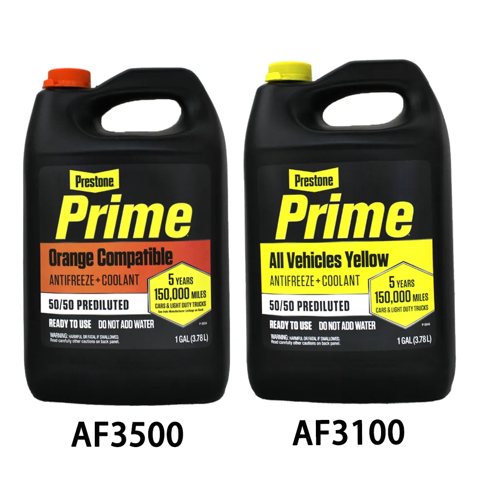 PRESTONE PRIME AF3100 AF3500 長效水箱精 50%