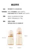精粹極簡PPSU奶瓶 180ml / 280ml