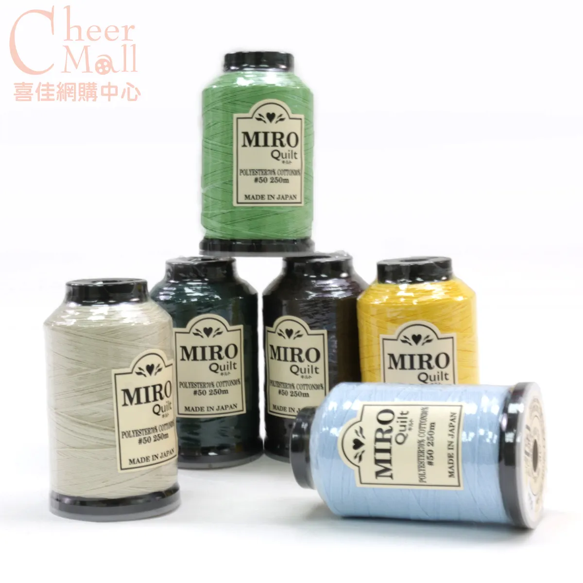 MIRO 50番 車/手縫線6入組