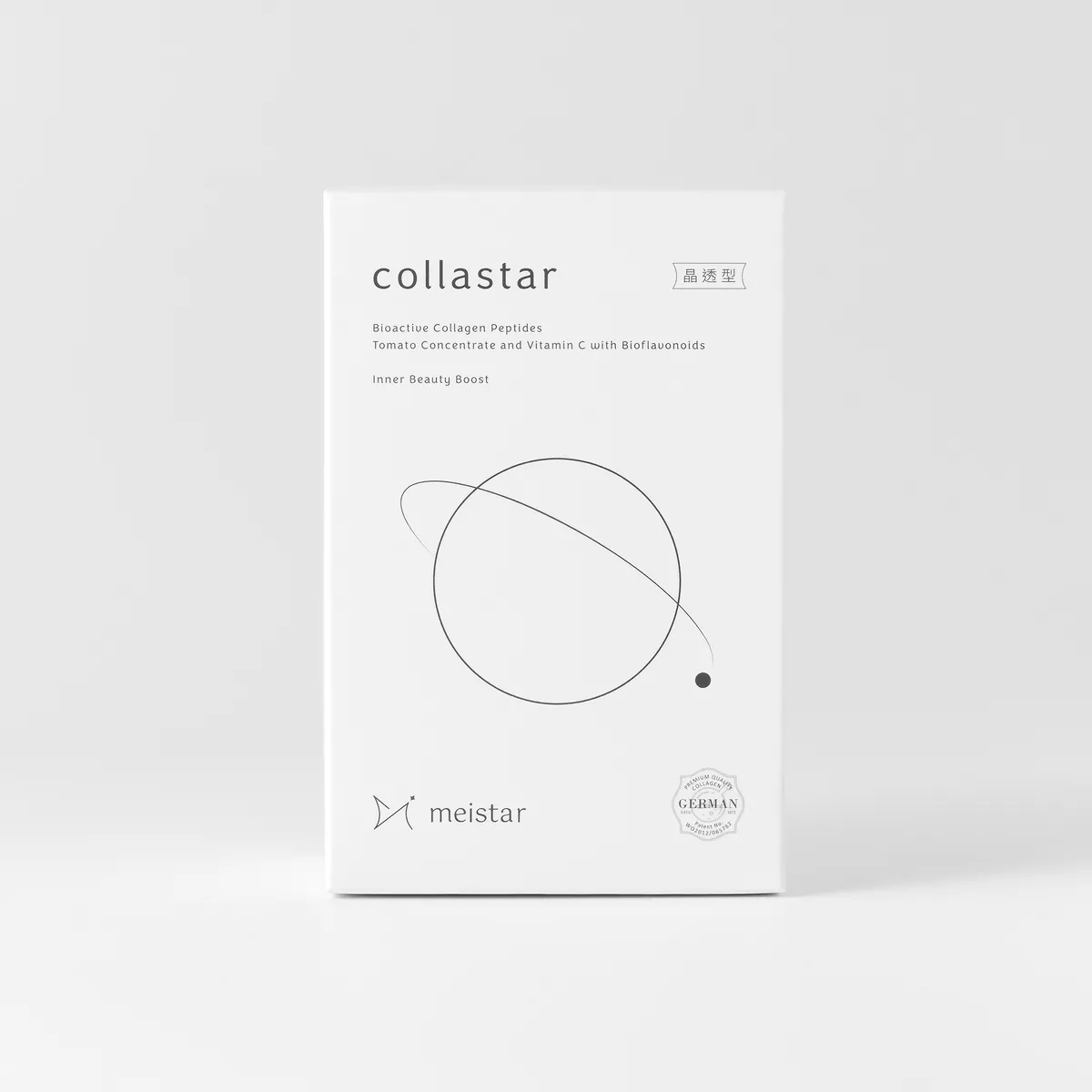 星耀膠原 collastar 晶透 (14包)