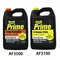 PRESTONE PRIME AF3100 AF3500 長效水箱精 50%
