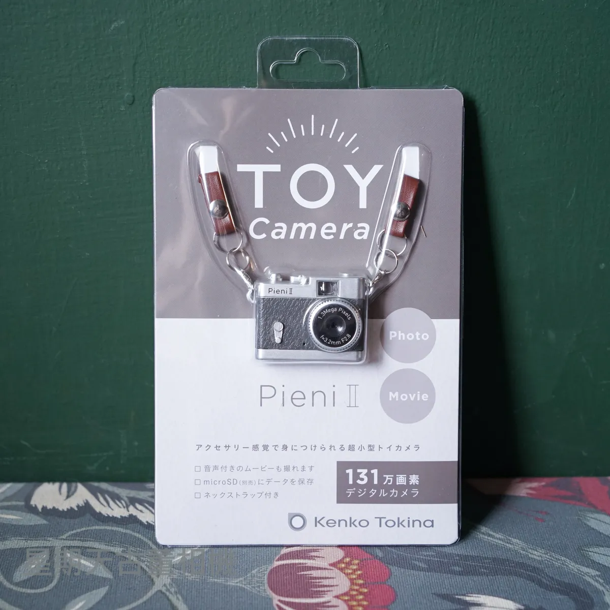 數位相機 KENKO TOKINA トイカメラ Toy Camera Pieni II