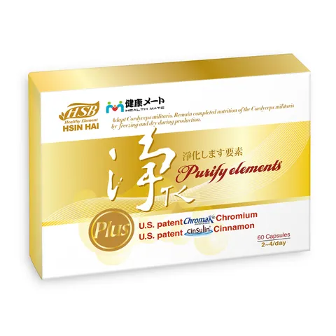 Purify elements Plus Capsules