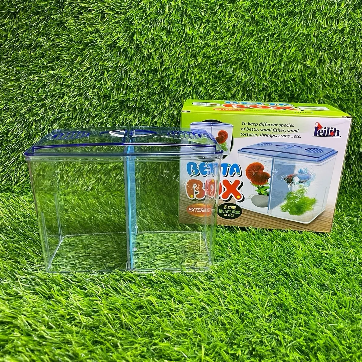 鐳力Leilih 缸外型精巧鬥魚盒