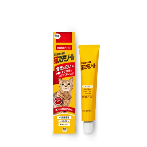 Staminol 貓專用DHA補充營養膏｜50g