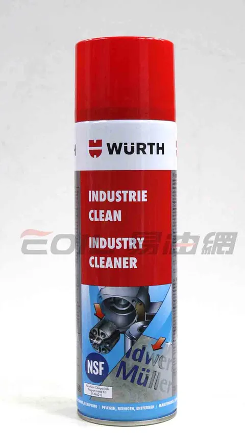 【缺貨】Wurth INDUSTRY CLEANER 福士德國工業清潔劑 0893 140