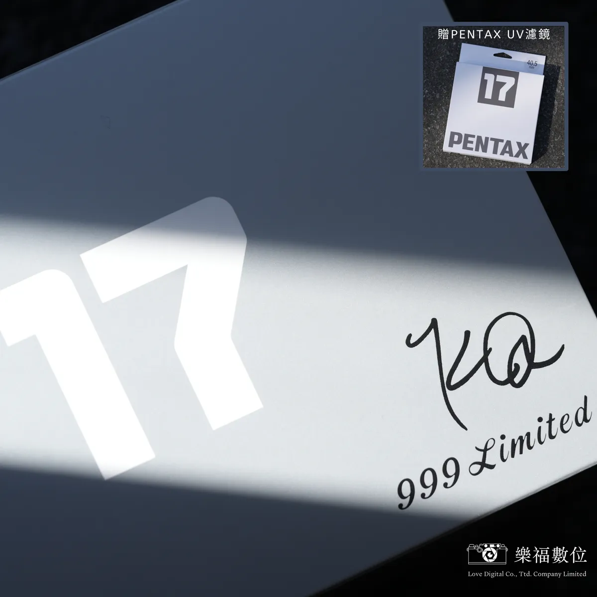 Ricoh PENTAX 17 TKO限定簽名版 公司貨 現貨 舊換新現折$2000活動開跑至06.02