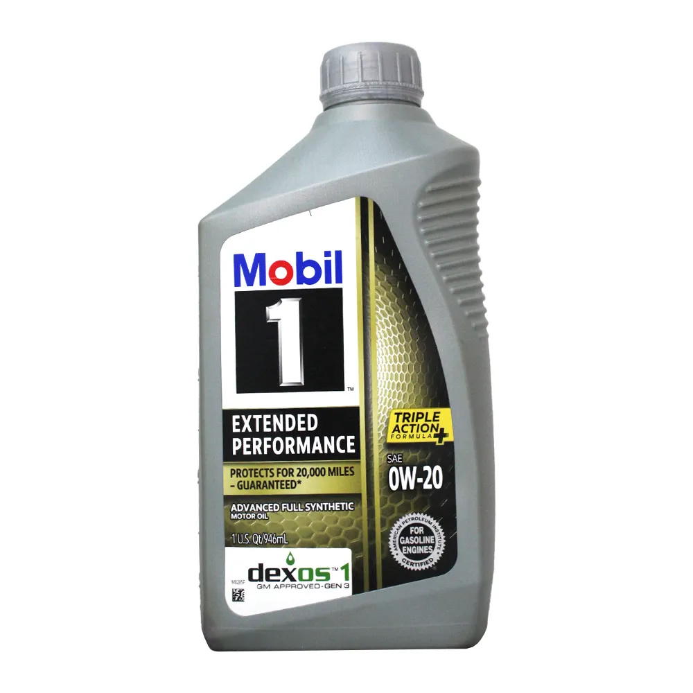 Mobil 1 EP 0W20 全合成機油