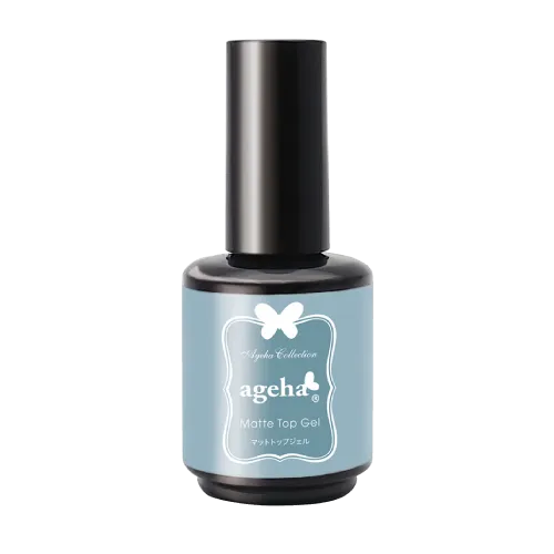 ageha gel 霧面上層甲油膠13g
