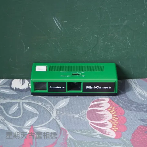 110 格式 Luminox Mini Camera 底片相機 玩具相機