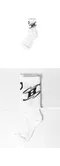 BIG B LOGO SOCKS [WHITE]