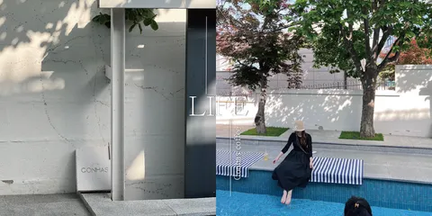 漢南洞 必踩點泳池咖啡廳《Conhas coffee》